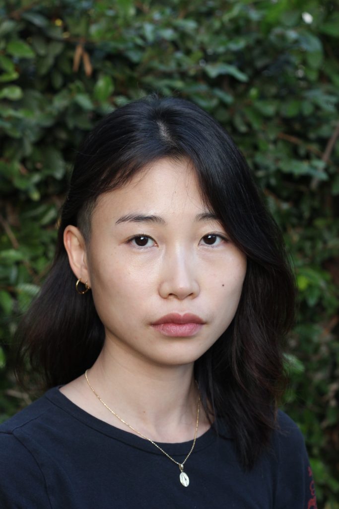 Jiyoon Kim - UTA Artist Space